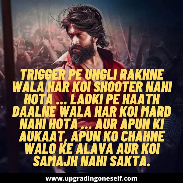 Top 12 Kickass Quotes From The Movie KGF - Upgrading Oneself Top 12 Kickass Quotes From The Movie KGF - Upgrading Oneself
