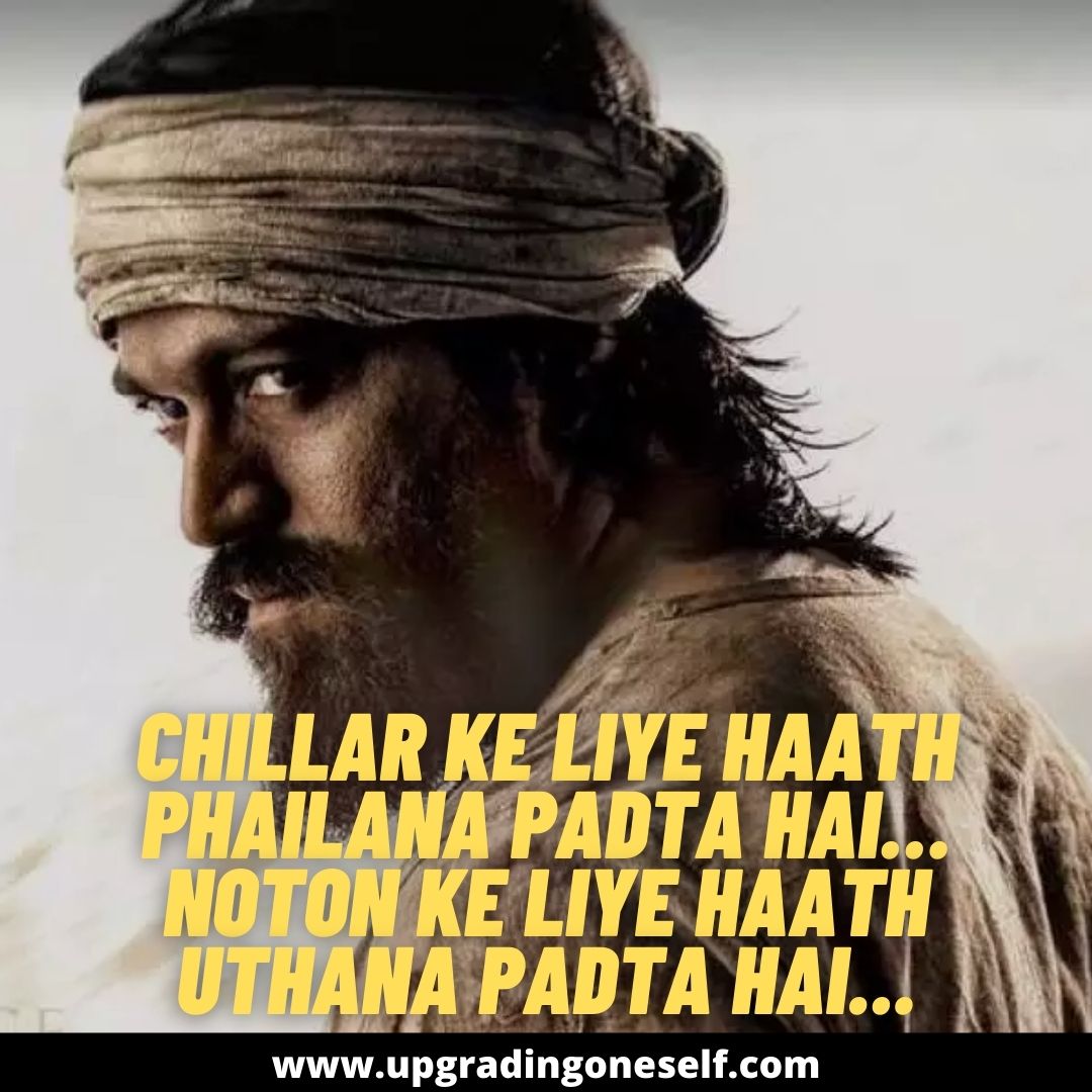 Top 12 Kickass Quotes From The Movie KGF - Upgrading Oneself Top 12 Kickass Quotes From The Movie KGF - Upgrading Oneself