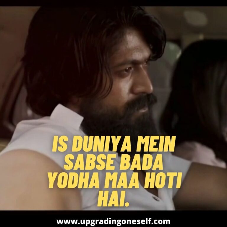 Top 12 Kickass Quotes From The Movie KGF - Upgrading Oneself Top 12 Kickass Quotes From The Movie KGF - Upgrading Oneself